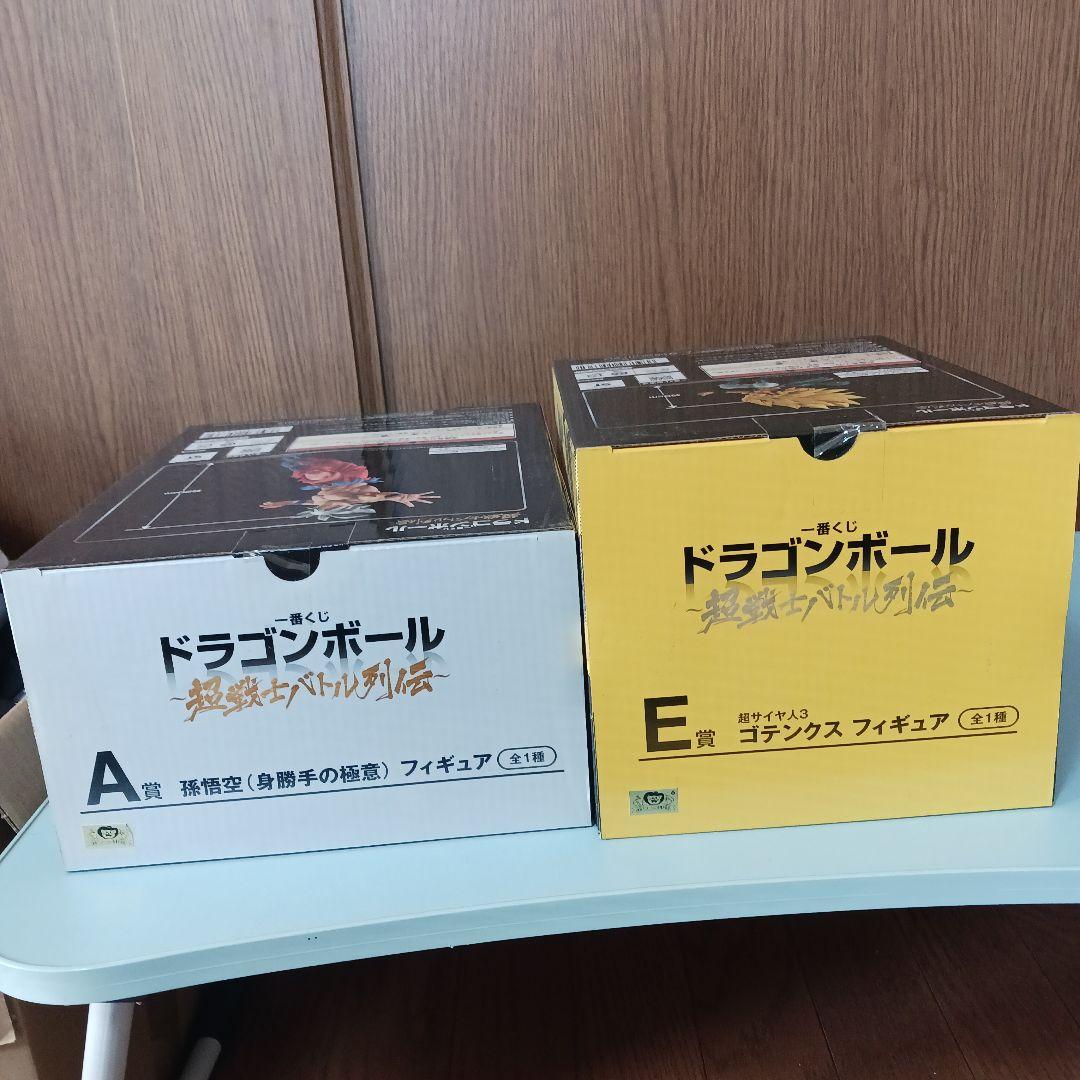 一番くじドラゴンボール超戦士バトル列伝 孫悟空&ゴテンクスフィギュア