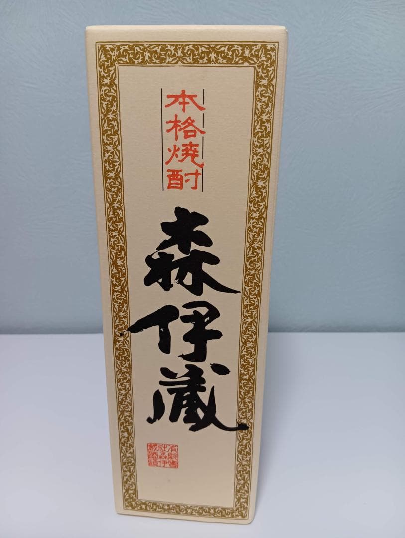 森伊蔵 JALビジネスクラス機内販売限定 720ml ３本セット　内ギフト用2本