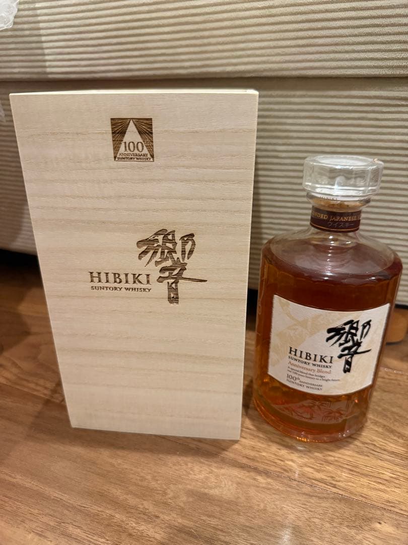 新品未開封　HIBIKI 100周年記念ウイスキー 700ml