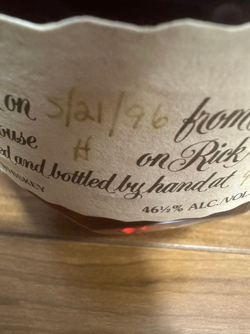 Blanton's シングルバレルバーボン 46.5% 1996年