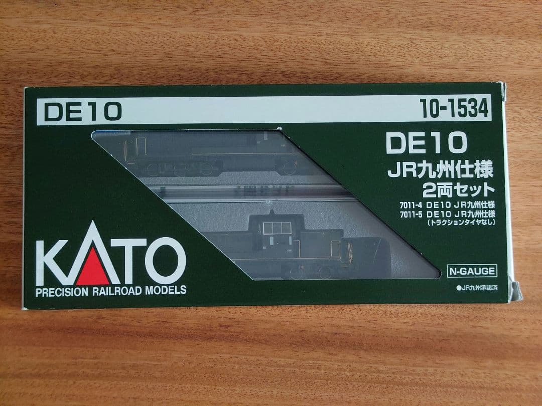 【未走行】KATO DE10 JR九州仕様 2両セット 10-1534