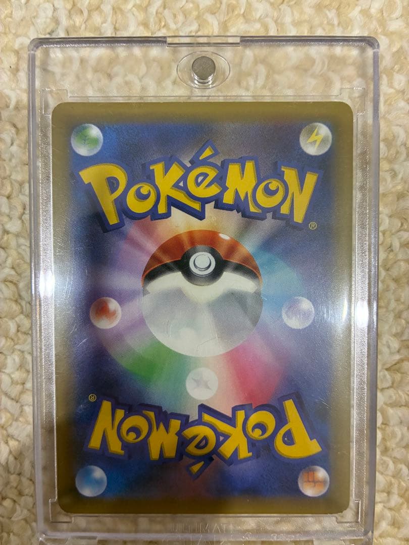 ※3つの出品を全て購入してください ポケモンカード引退品　まとめ売り①