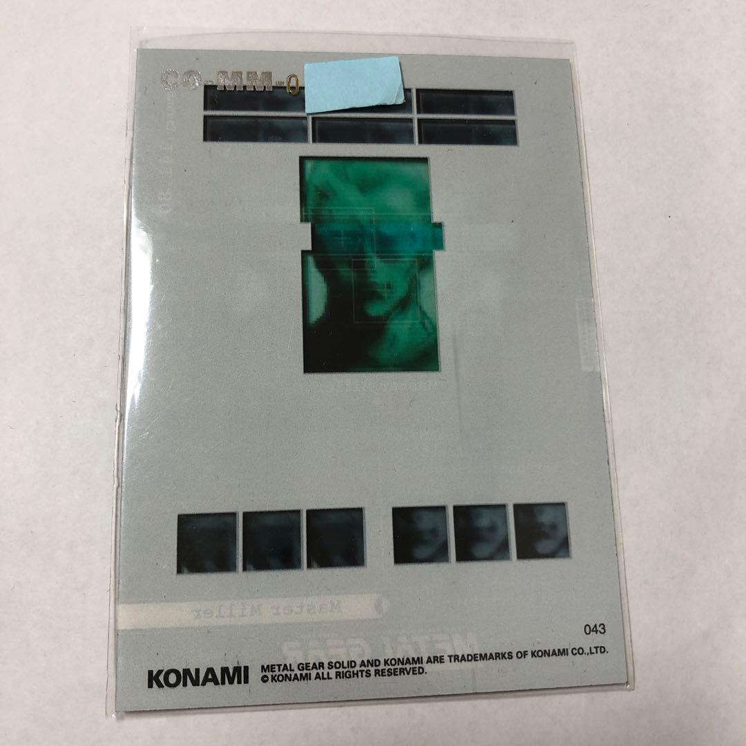 その他 L GEAR SOLID Trading Card #43 GOLDEN