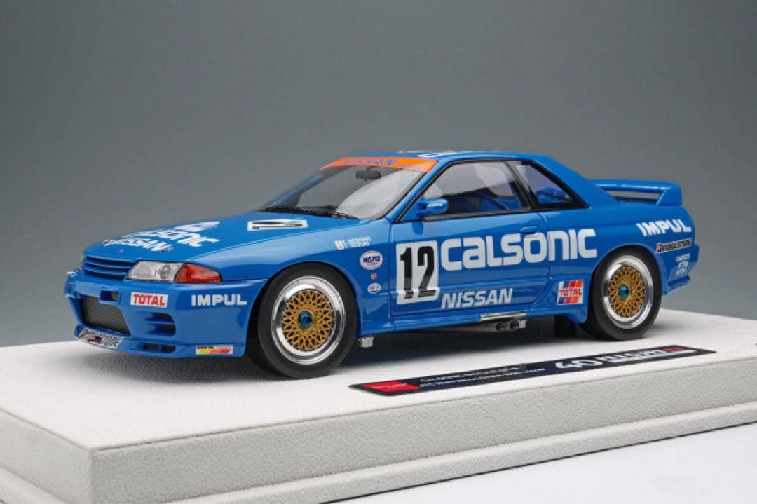 カルソニックスカイラインJTC西日本サーキット1990ウィナー 1/18