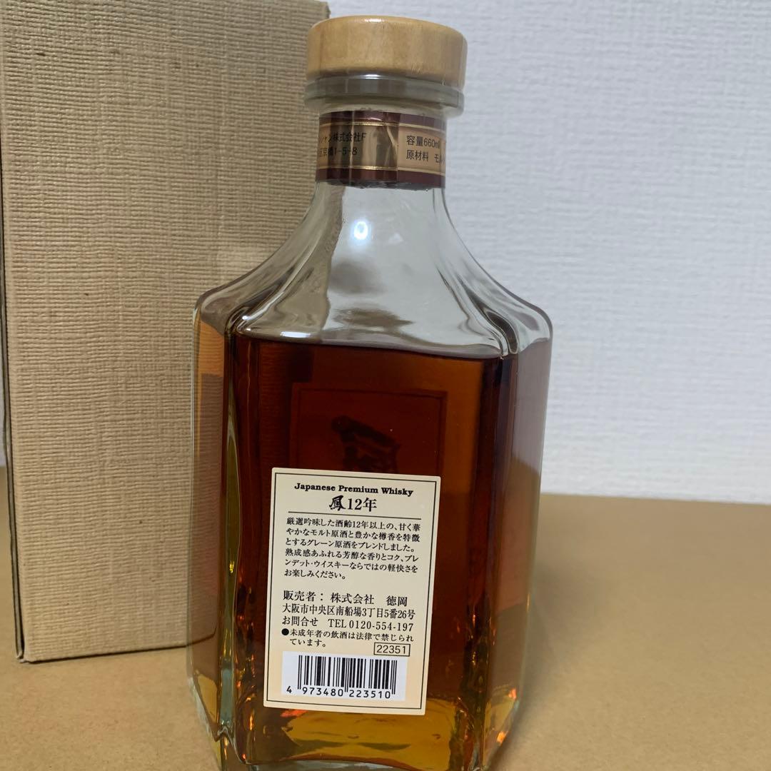 メルシャン Mercian 鳳 12年 660ml 国産ウイスキー 軽井沢蒸溜所
