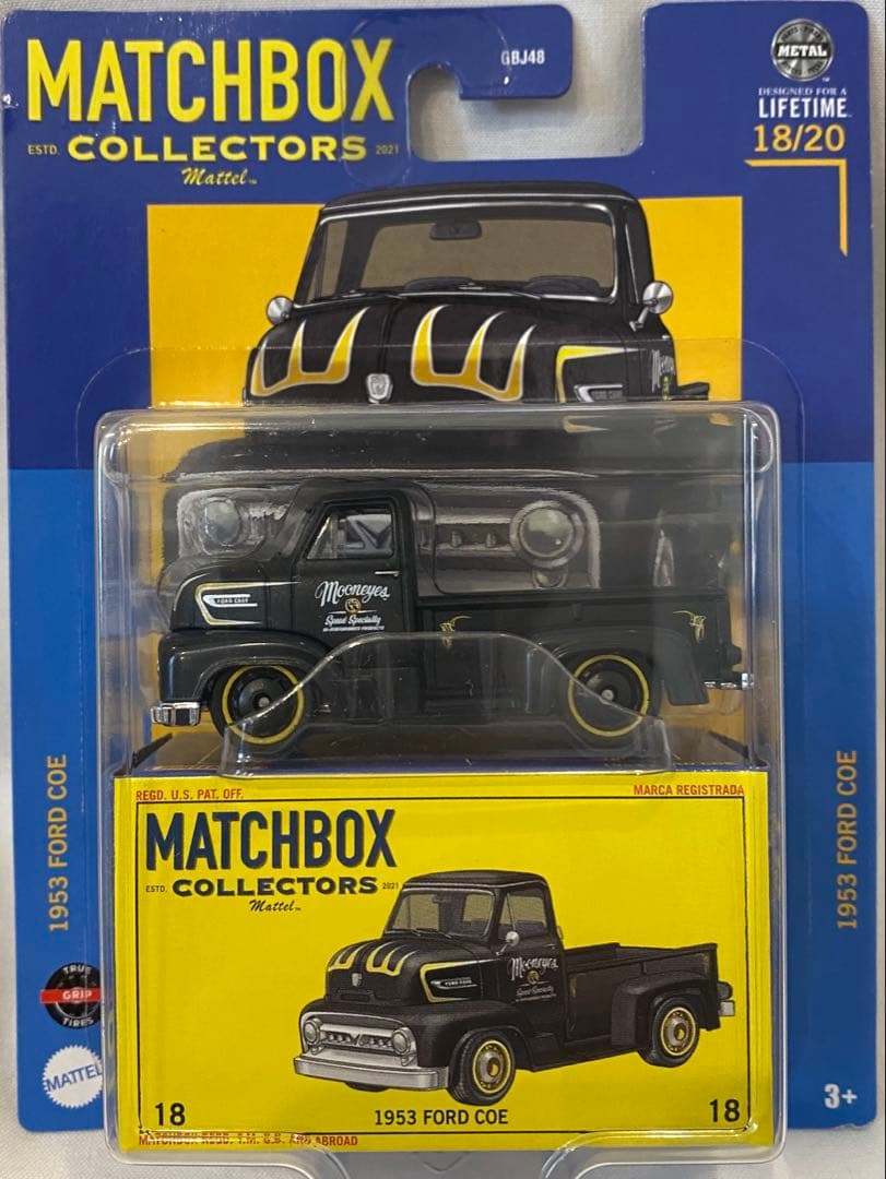 MATCHBOX コレクターズシリーズ 9台セット　最終値下げ