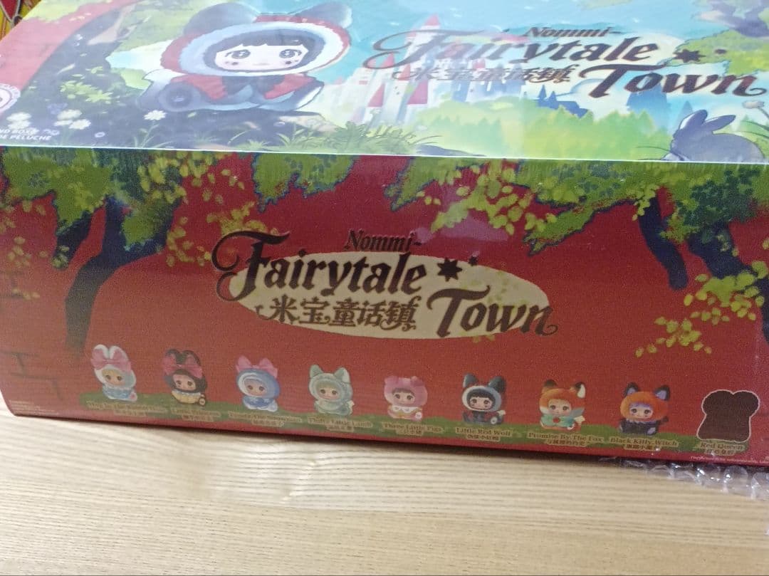 【新品未開封】Nommiノミ Fairytale Town アソートボックス8種