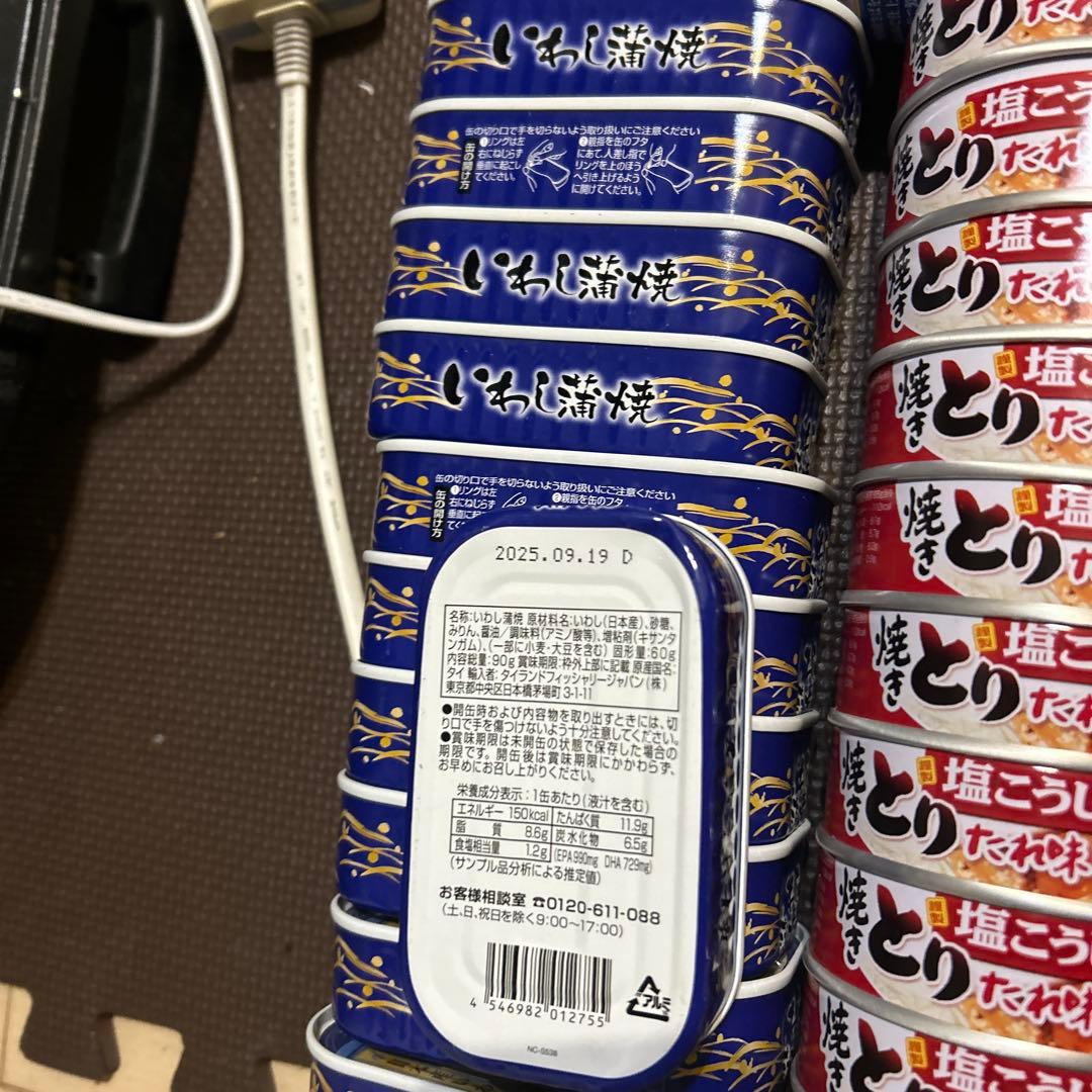 お値引き中。早い物勝ち。鯖、焼き鳥、いわしなど缶詰78缶セット