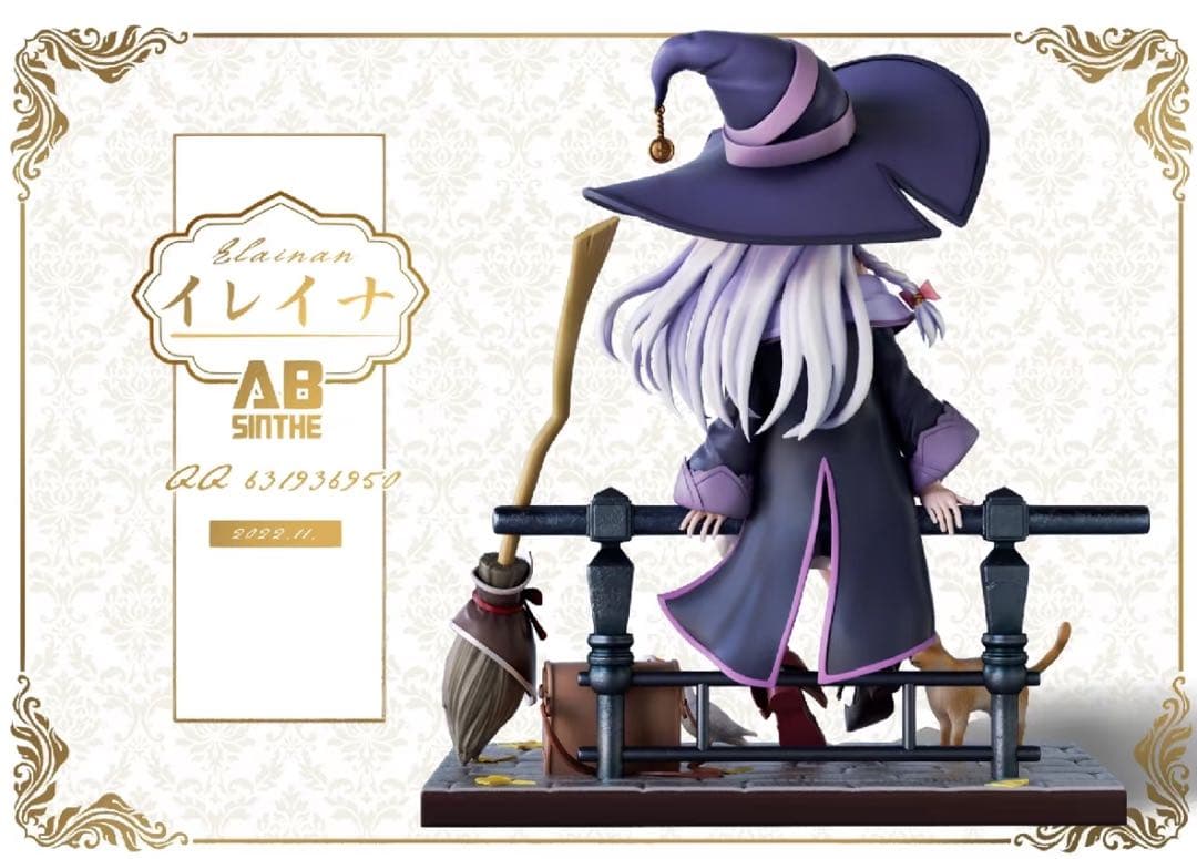魔女の旅々 灰の魔女 イレイナ フィギュア ガレージキット 6:1 新品