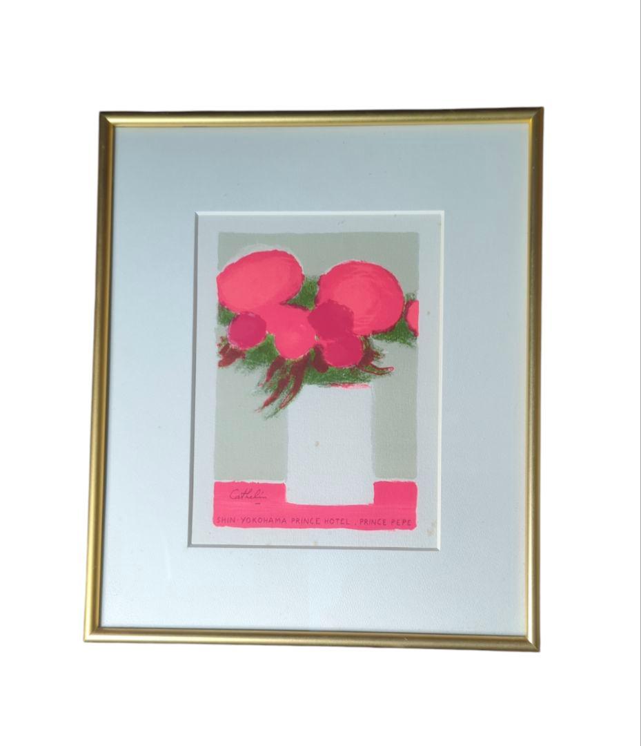 ベルナール カトラン リトグラフ 額付き 版画 作品証明書付き