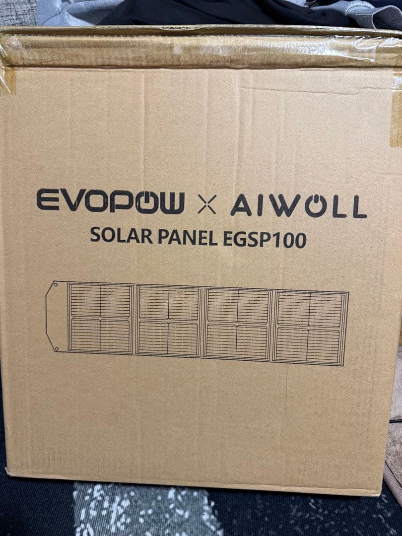 AIWOLL ポータブル電源 1531Wh 1200W