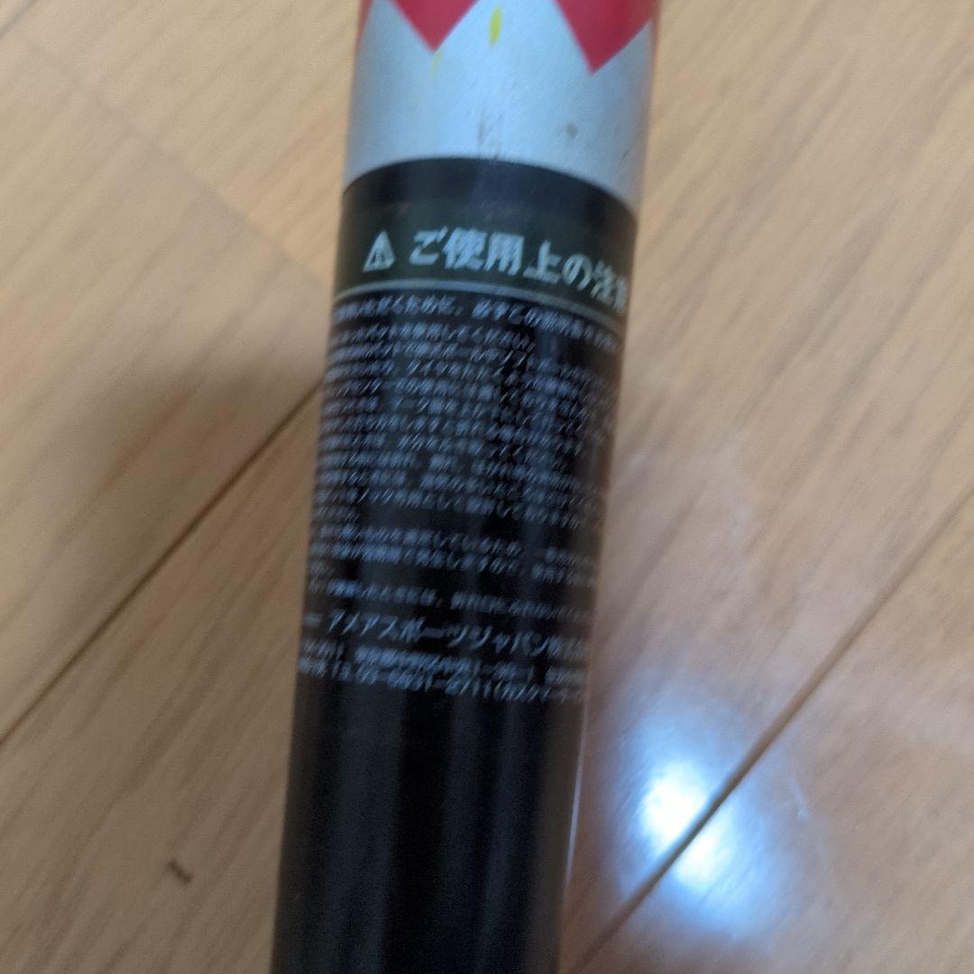 DEMARINI 木製硬式トレーニングバット 黒/赤84cm990g