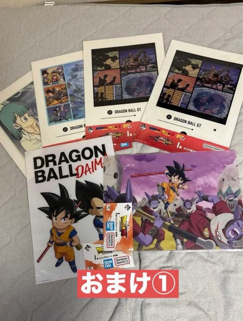 ドラゴンボール　フィギュア17点まとめ売り　おまけつき　一番くじ　プライズ
