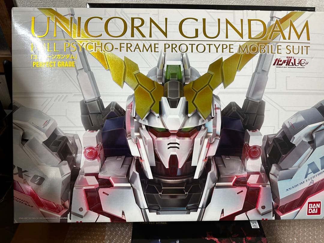 ＰＧ1/60 RX-0 ユニコーンガンダム ＦＡ拡張ユニット＆LEDユニット新品