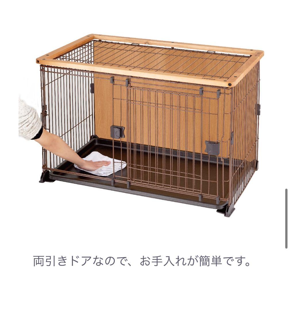 【美品】犬用ゲージ　ドッグケージ　檻　ブラウン