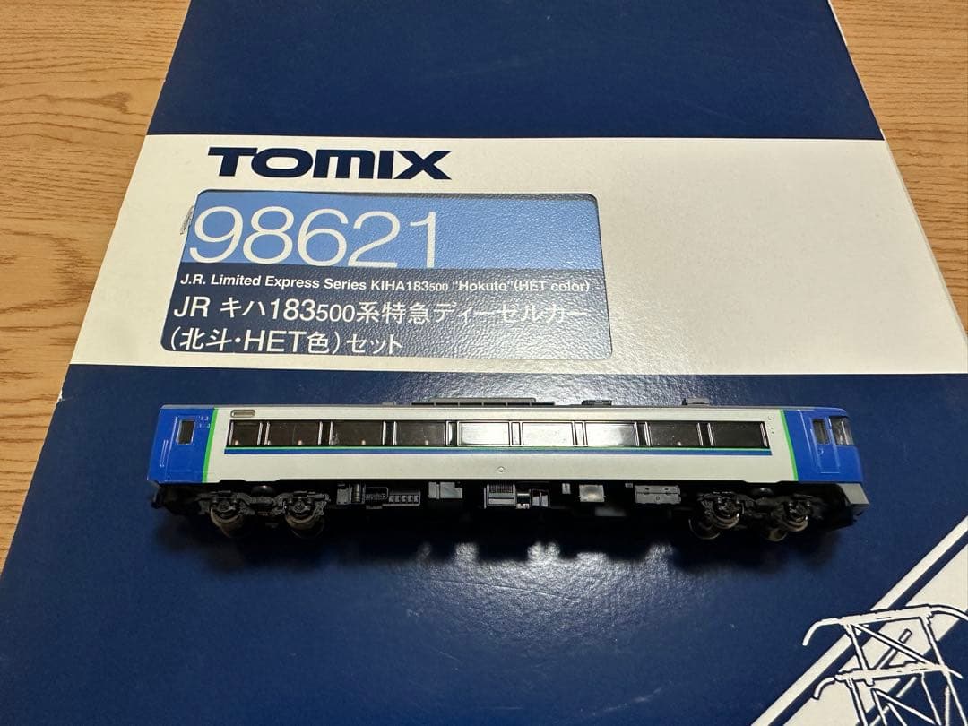 TOMIX 98621 キハ183 北斗　HET色　キハ183-1500 バラし