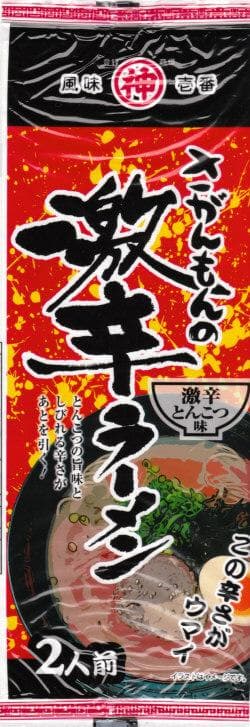 大特￥19999　1食分￥83　激レアさがんもんの豚骨とんこつ＆激辛豚