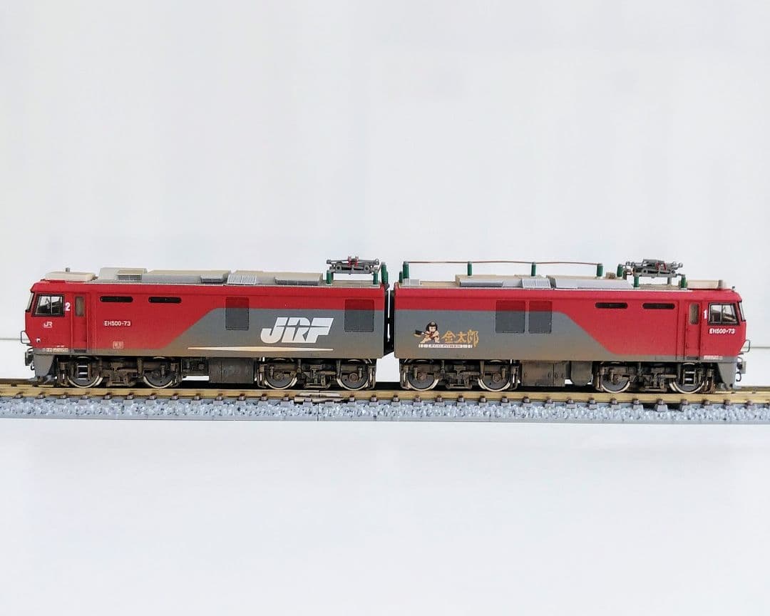 EH500 73号機 3次後期型仕様 門司機関区 精密加工品 KATO 鉄道模型