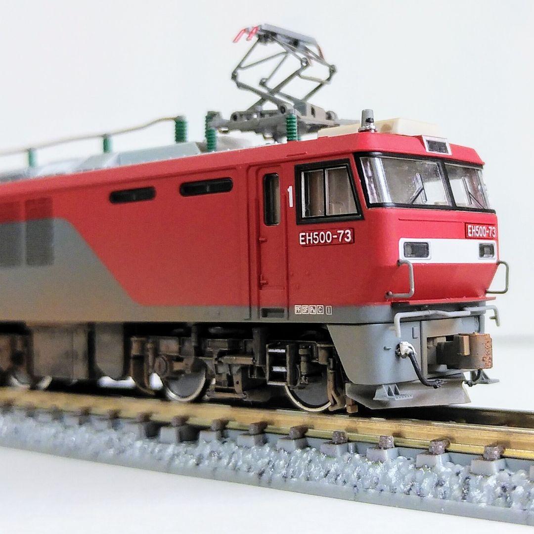 EH500 73号機 3次後期型仕様 門司機関区 精密加工品 KATO 鉄道模型