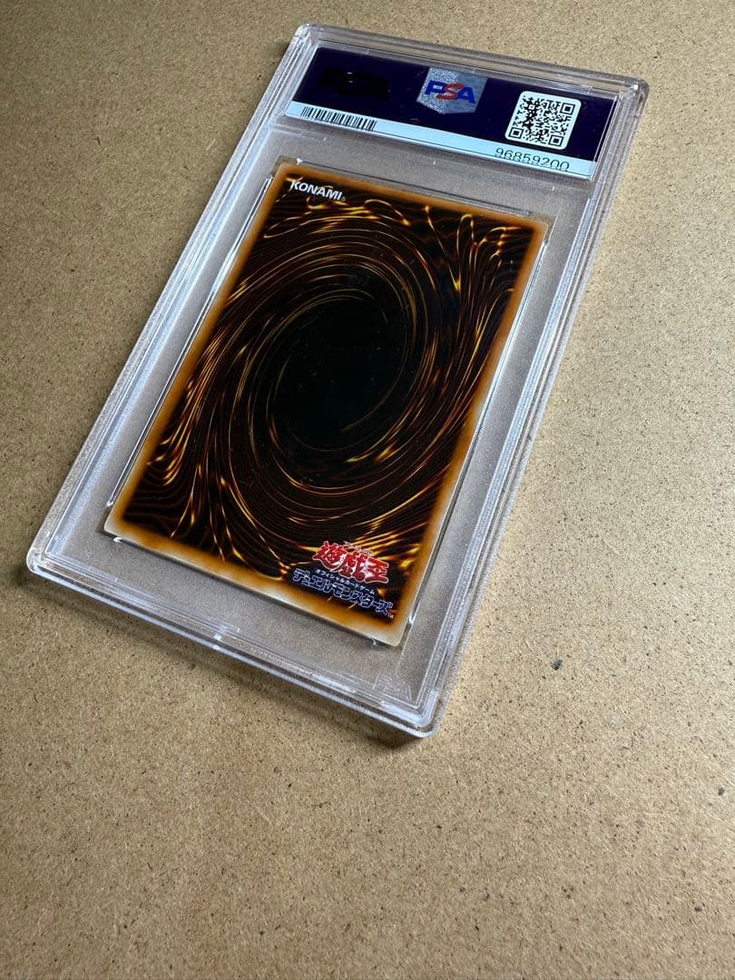 【希少】遊戯王・初期ウルトラレア「ブラックマジシャン」PSA6