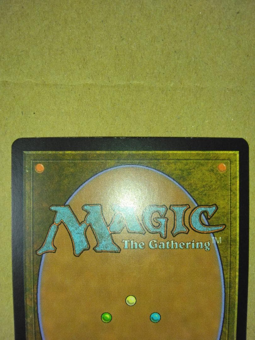 ファイレクシアの闘技場 Phyrexian Arena 日本語 Foil MTG