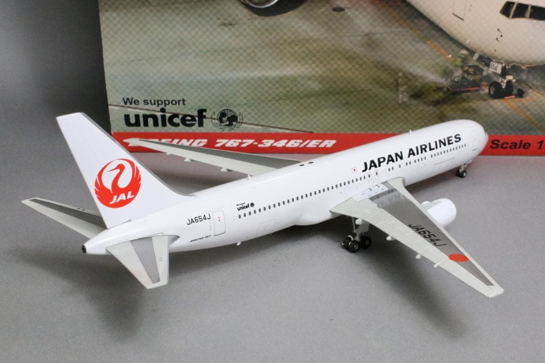 航空機・ヘリコプター JC Wings 1/200 JAL B767-300ER JA654J