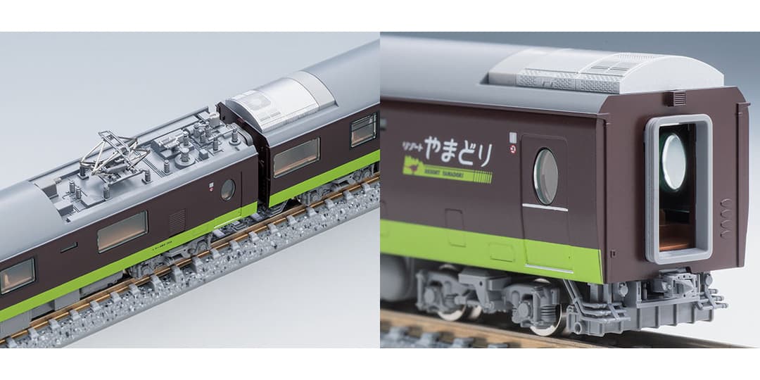 TOMIX 98822 JR 485-700系電車(リゾートやまどり)セット