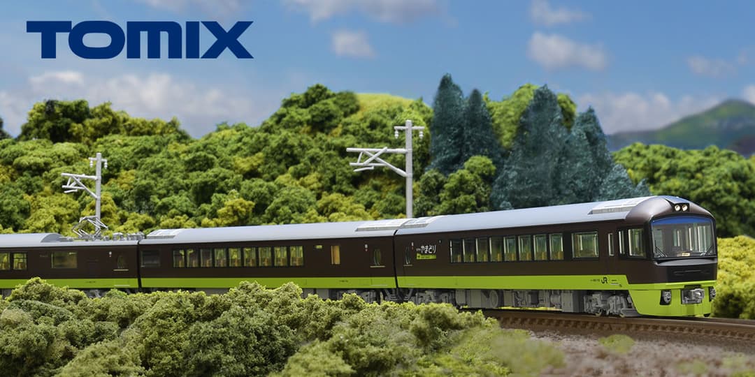 TOMIX 98822 JR 485-700系電車(リゾートやまどり)セット