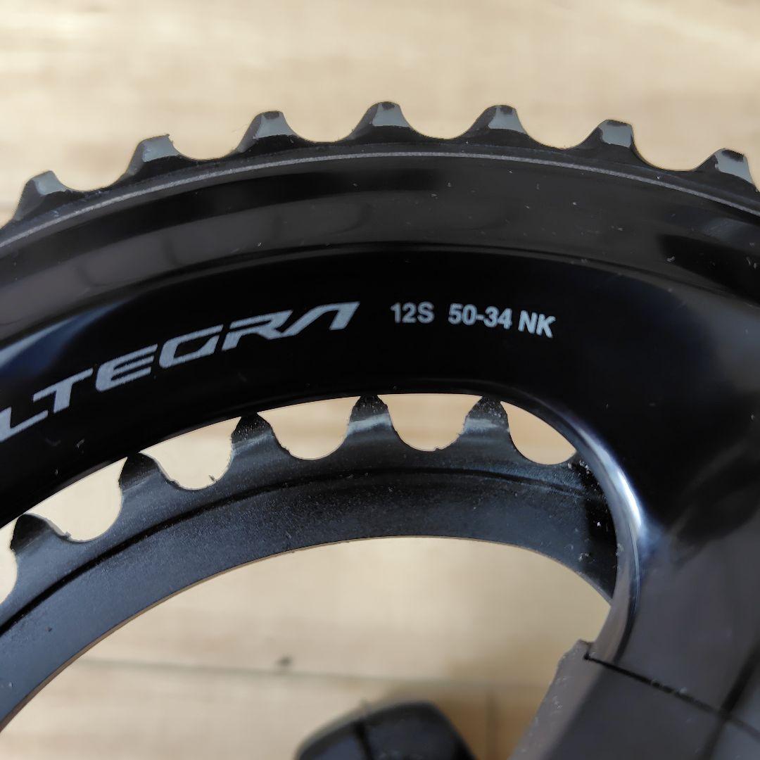 ULTEGRA FC-R8100クランクセット 50-34T 170mm