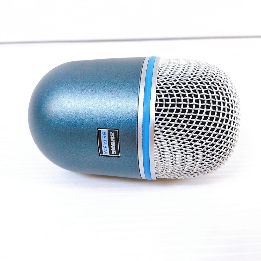 SHURE BETA 52A バスドラム用マイク　現状品