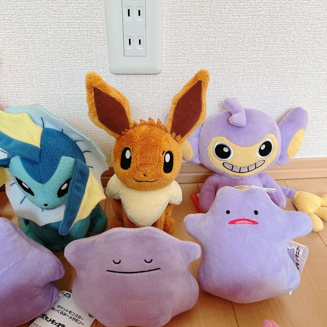 ポケモン ぬいぐるみ まとめ売り レア 希少 ポケモンセンター