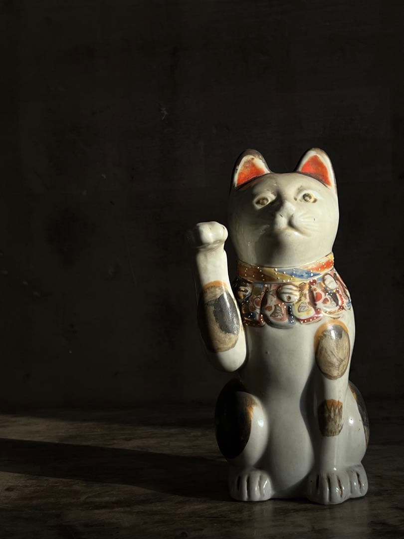 古伊万里 色絵金彩 招き猫 ／ H.285cm 幕末〜明治期 】九谷ねこ 縁起物