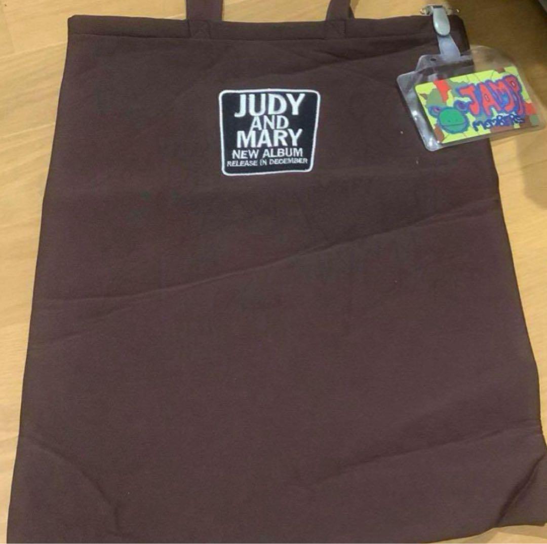 【非売品】JUDY AND MARY サイン入バッグ　懸賞品　1名限定　YUKI