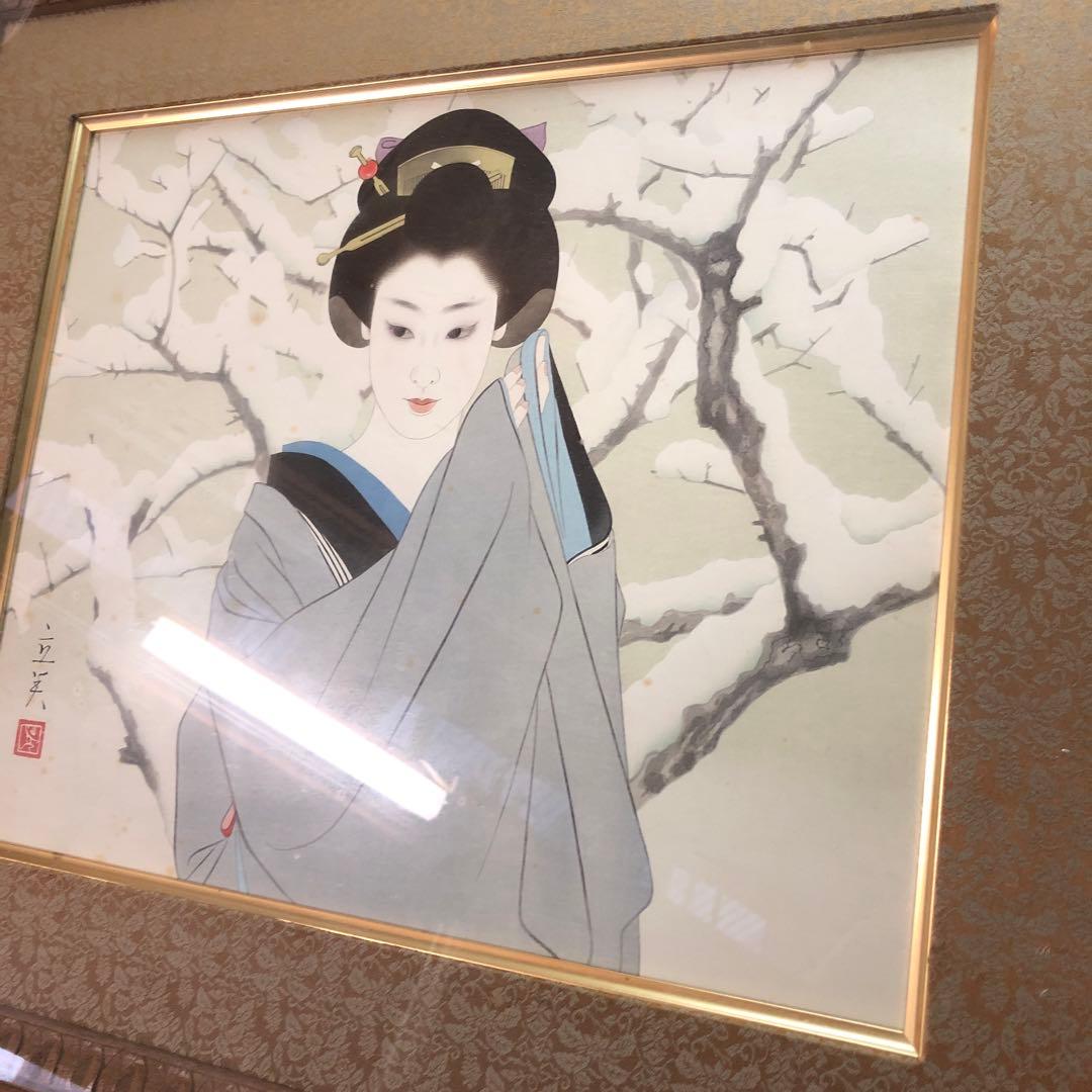 志村立美 木版画 日本の女