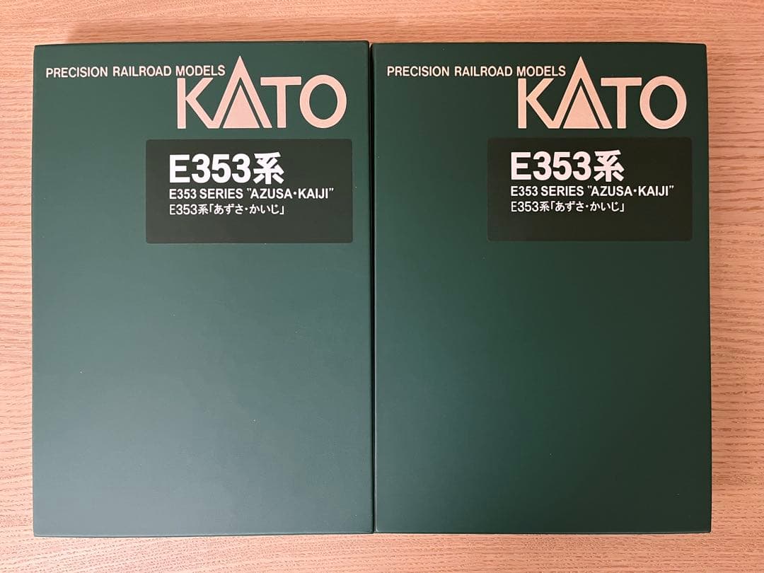 KATO E353系「あずさ・かいじ」12両セット