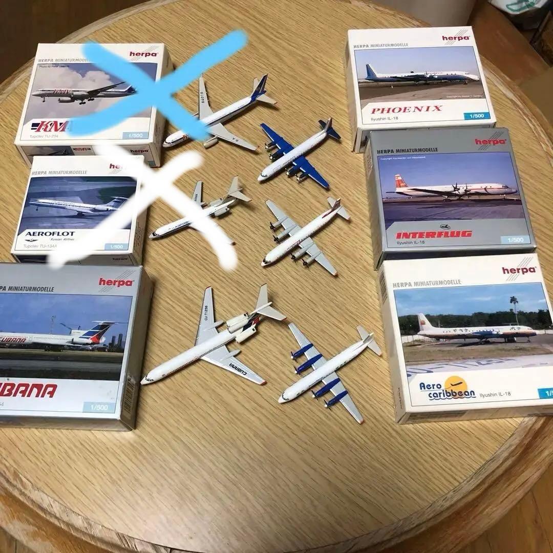 美品‼️ヘルパ　ロシア旅客機Ilyushin やTupolev 4機セット