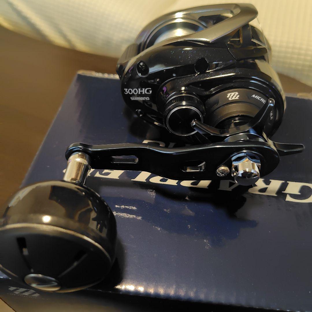 Shimano Grappler 300HG ベイトリール