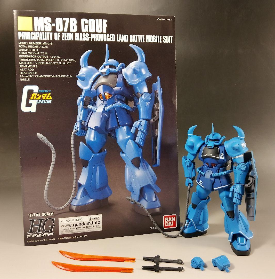 HG HGUC 1/144 グフ 改修 全塗装 完成品 ランバ・ラル