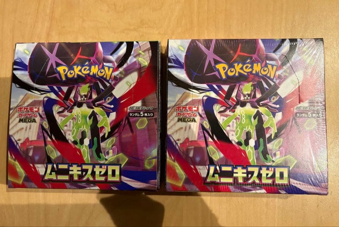 【新品未開封シュリンク付2BOX】ポケモンカードゲーム　ムニキスゼロ