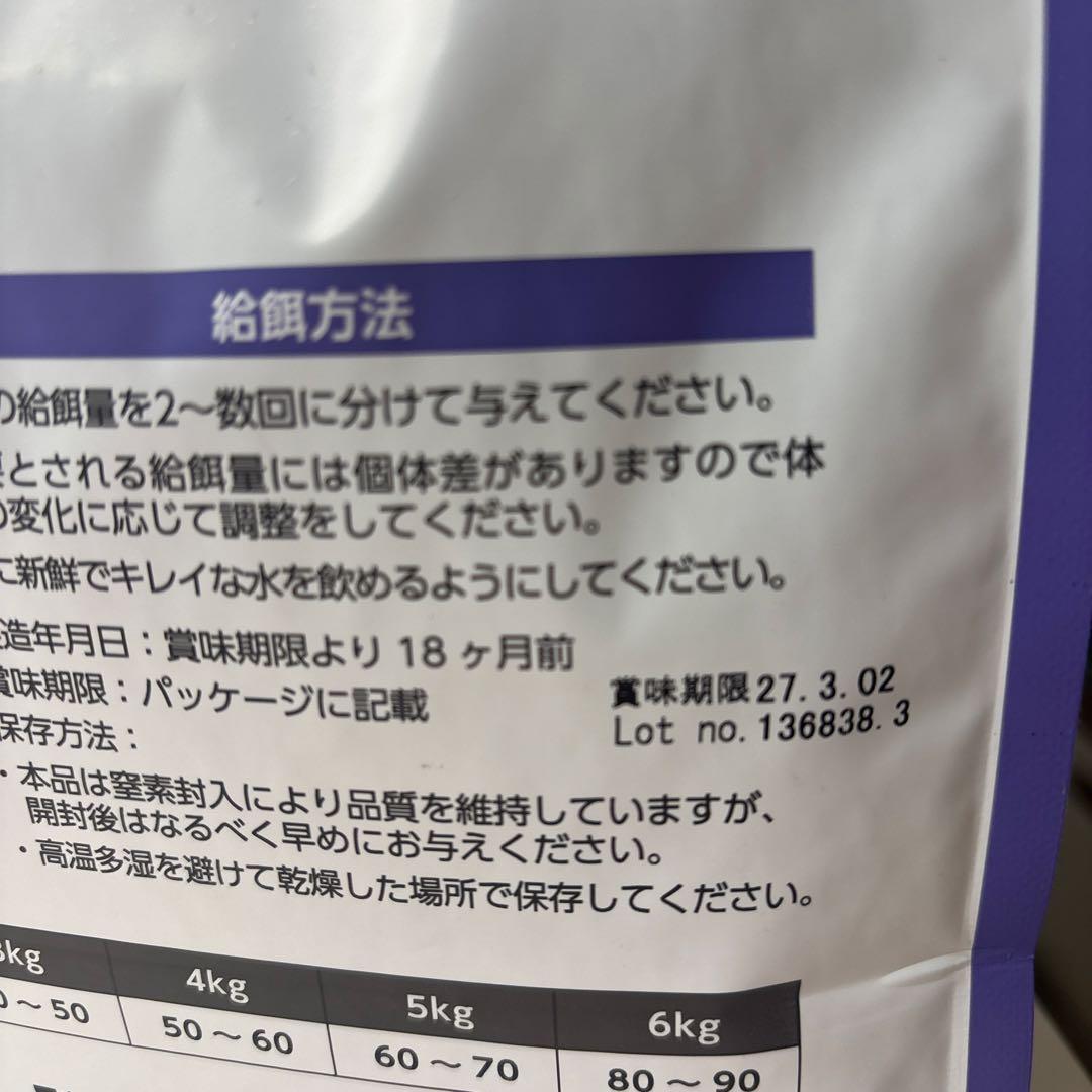 ELMO インドア 成猫用　2kg 6個