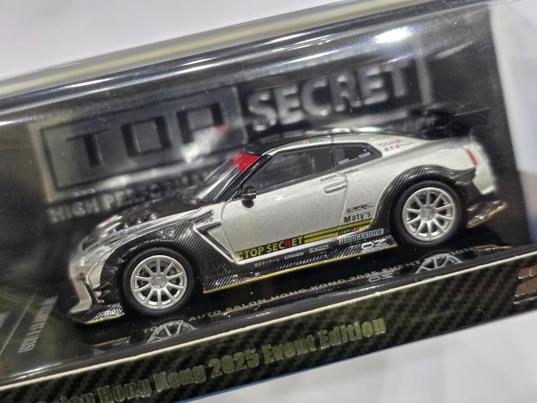 イノモデル 1/64 日産 スカイライン GT-R R35 トップシークレット