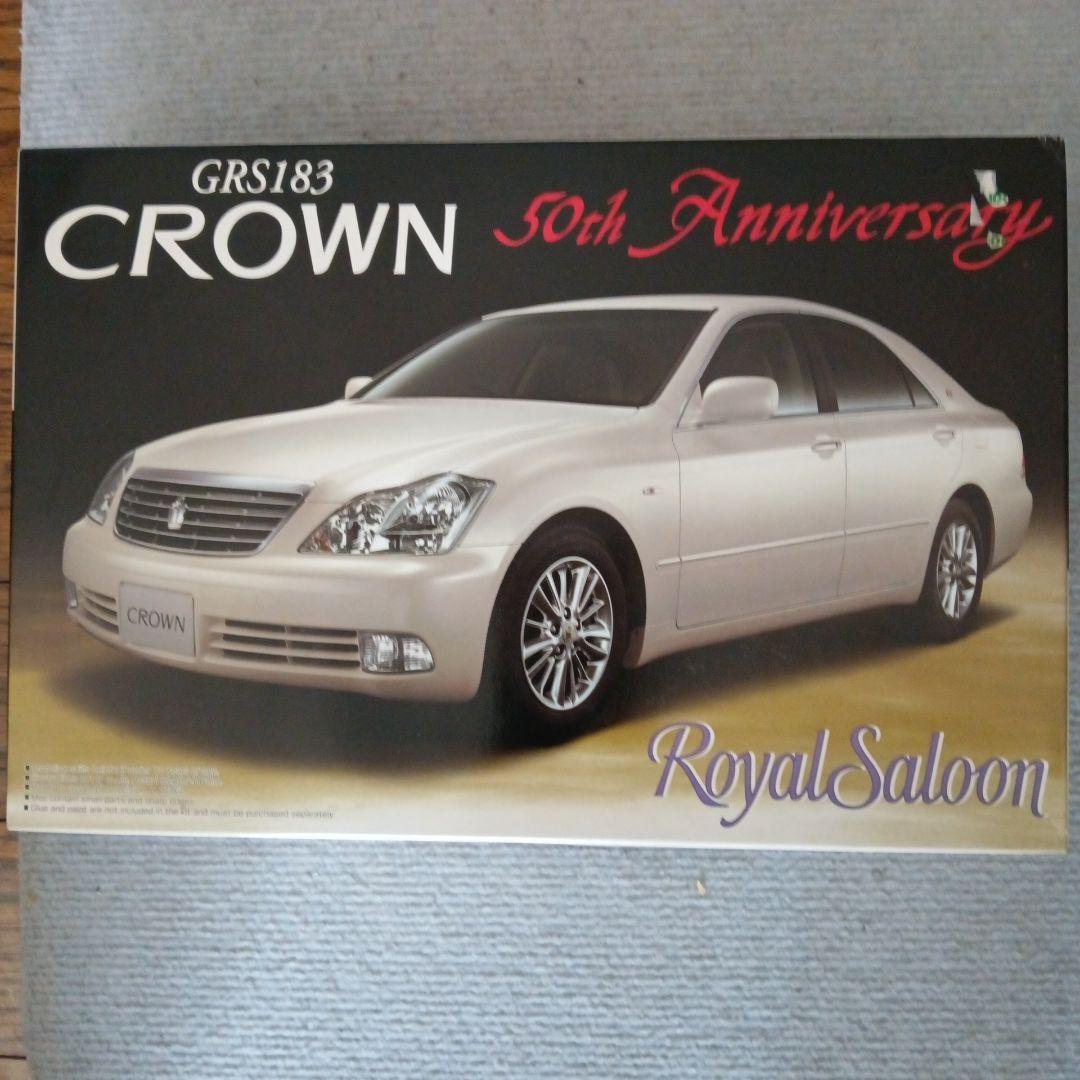 自動車 GRS183 CROWN  Saloon