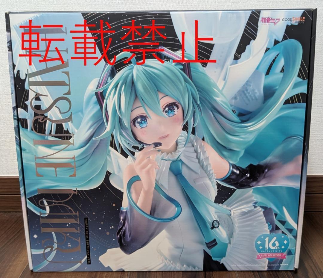 【新品未開封】初音ミク Happy 16th Birthday Ver. 1/7