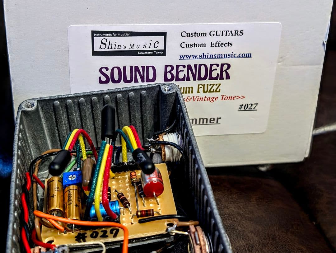 【最終価格】Shin's Music ファズ SOUND BENDER FUZZ