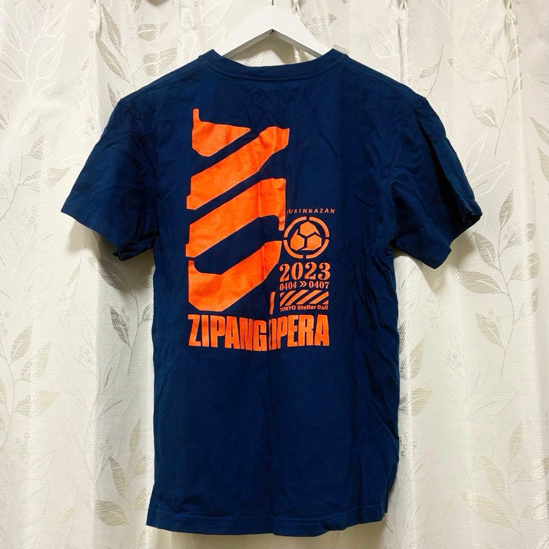 ZIPANG OPERA グッズ まとめ売り