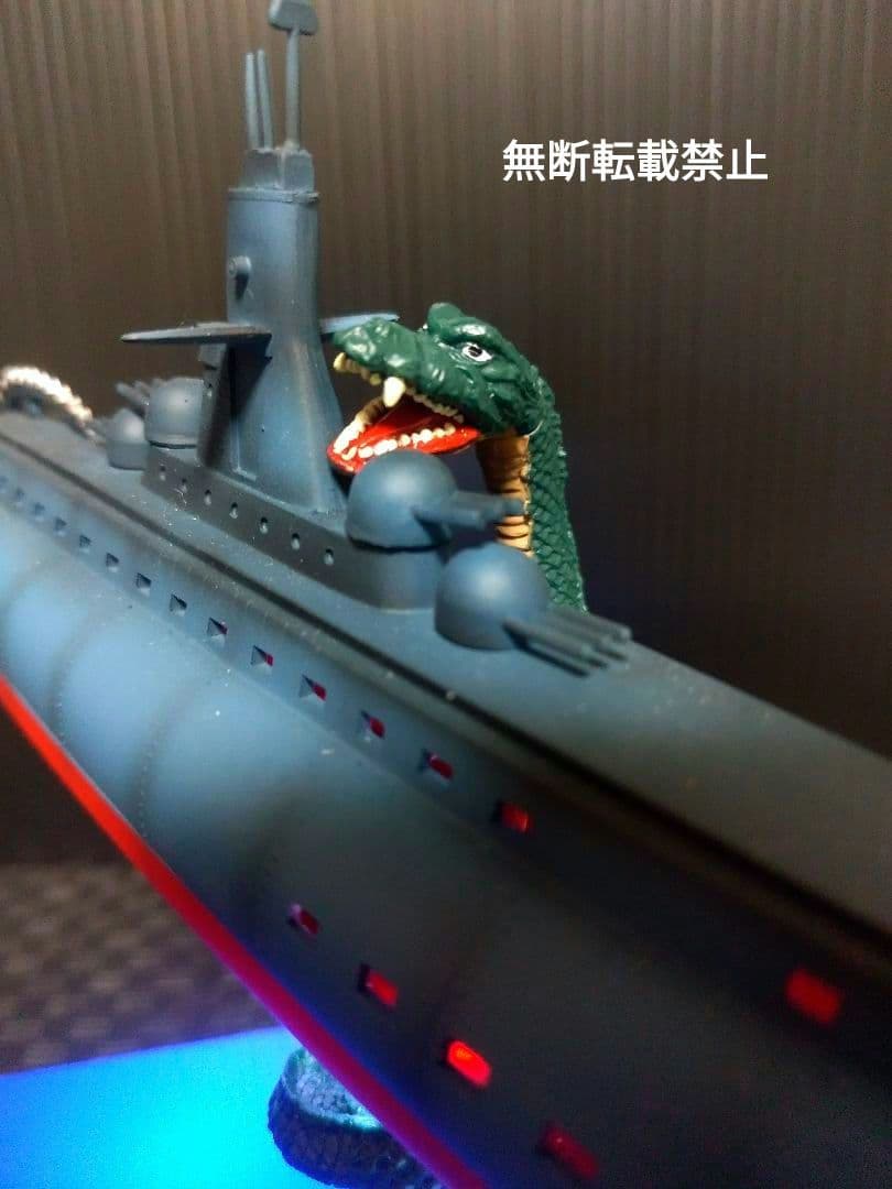 海底軍艦