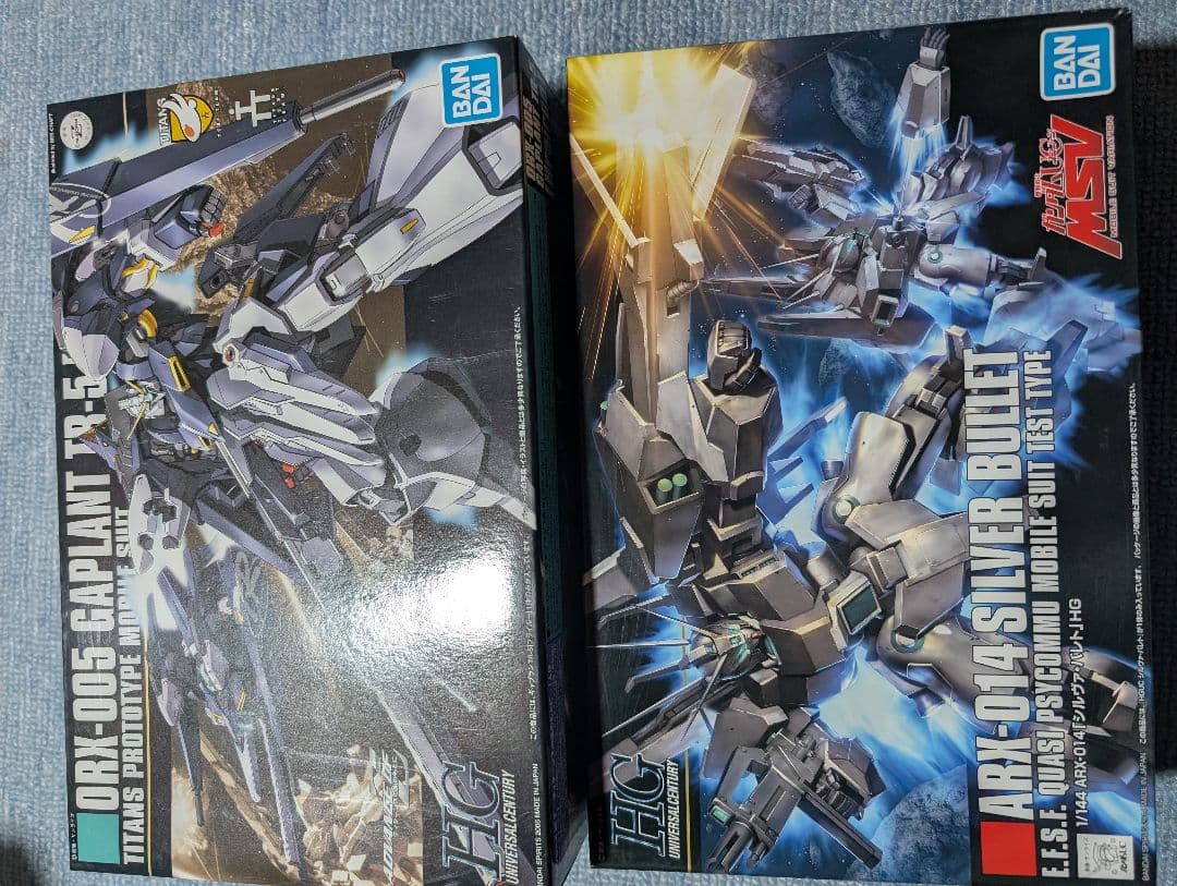 HGUC フライルーとシルヴァバレトの2個セット　未使用品