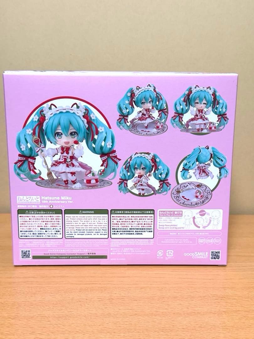 ねんどろいど 初音ミク 15th Anniversary Ver. 1939