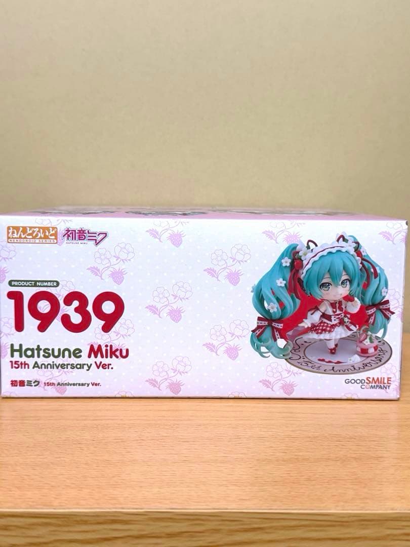 ねんどろいど 初音ミク 15th Anniversary Ver. 1939