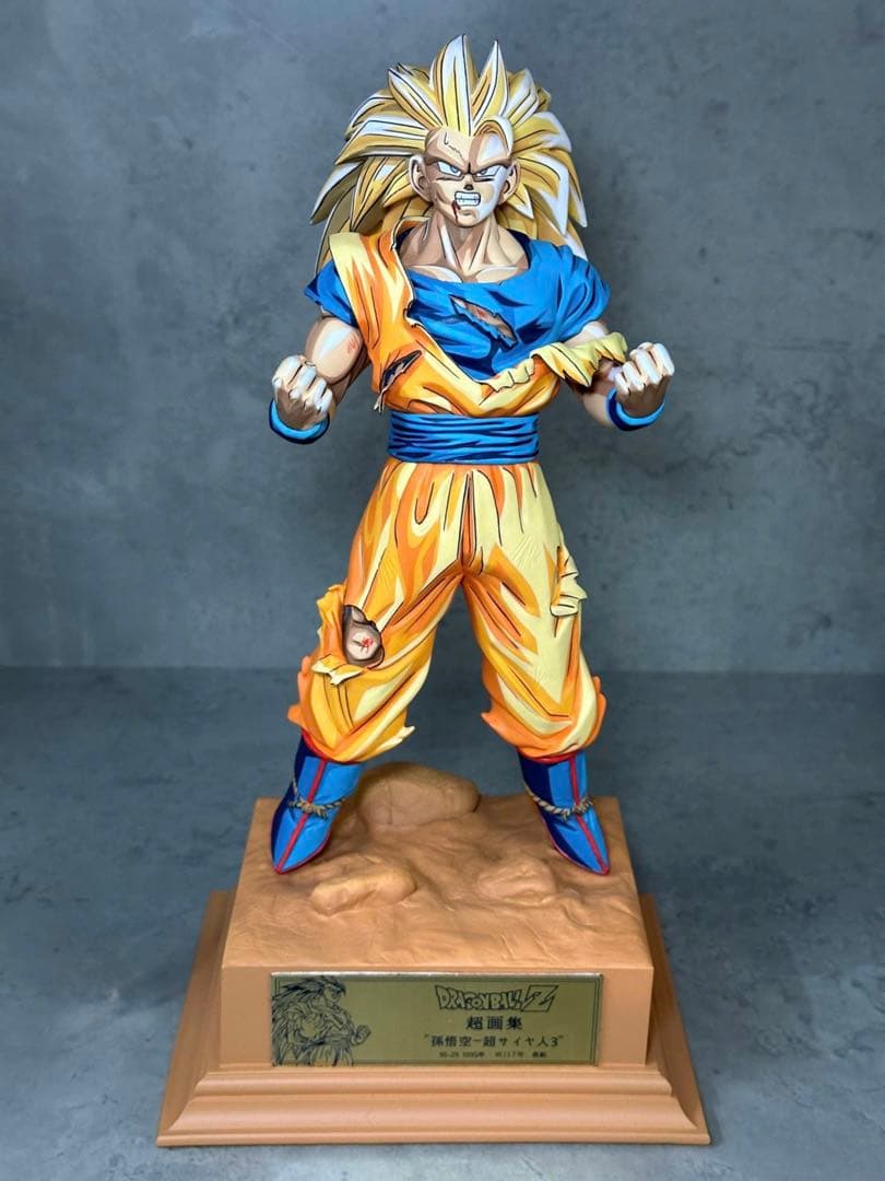 ドラゴンボール超サイヤ人ゴッド孫悟空 フィギュア台座付き